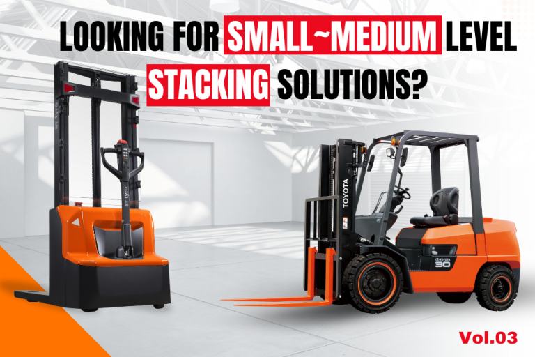 Best Vertical Material Handling Equipment for Warehouses